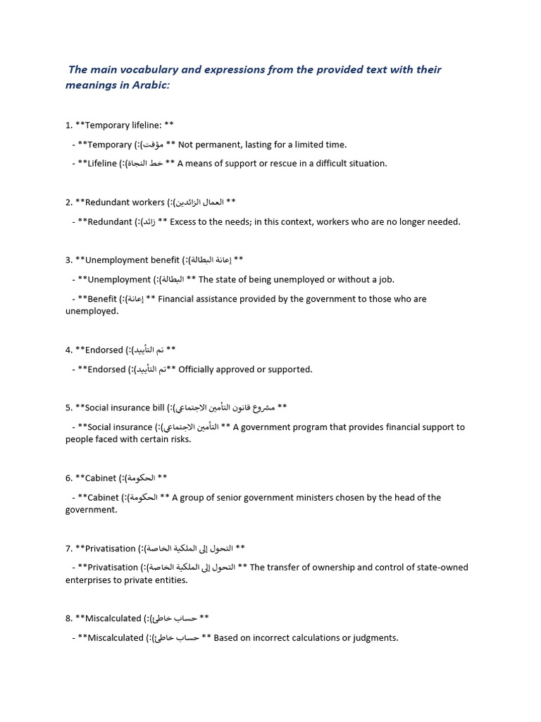 The Main Vocabulary and Expressions From The Provided Text With Their Meanings in Arabic | PDF ...