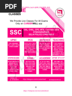 Khan sir - Map (मानचित्र) | PDF