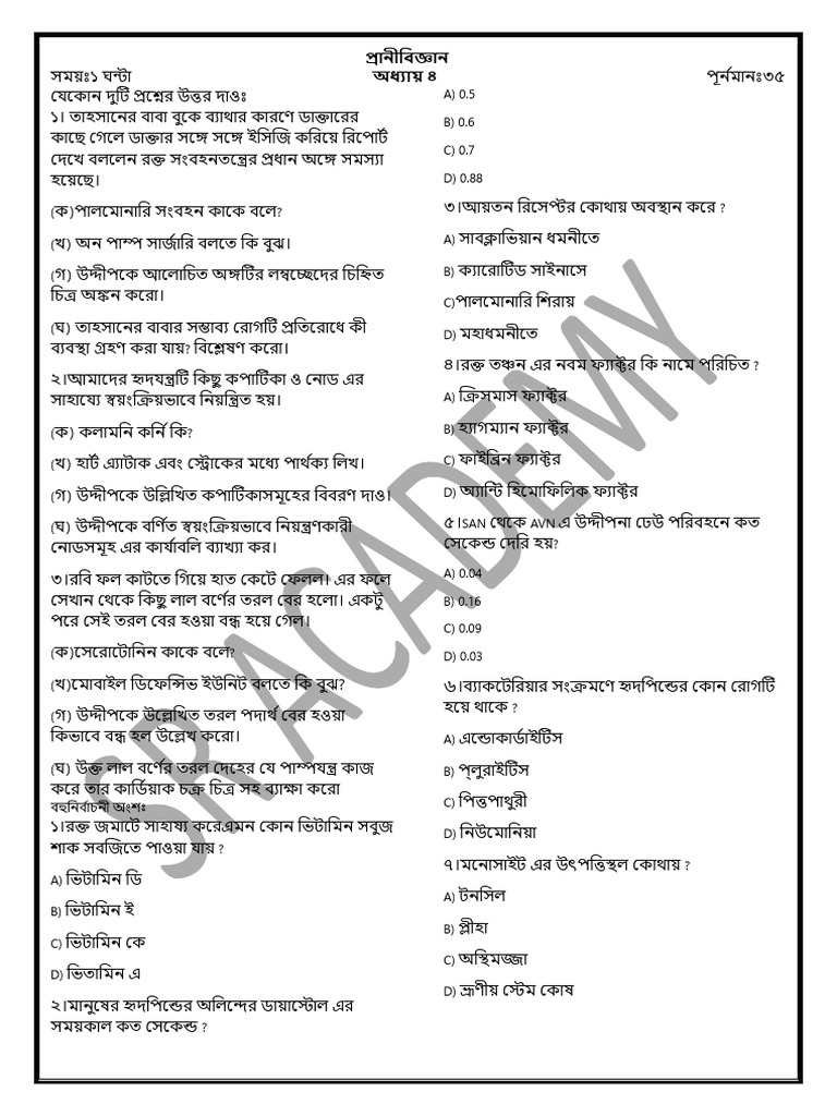 Biology Chapter 4 | PDF