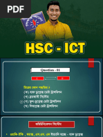 CSOC Bengali Test Set 1 | PDF | Cooking, Food & Wine | Wellness