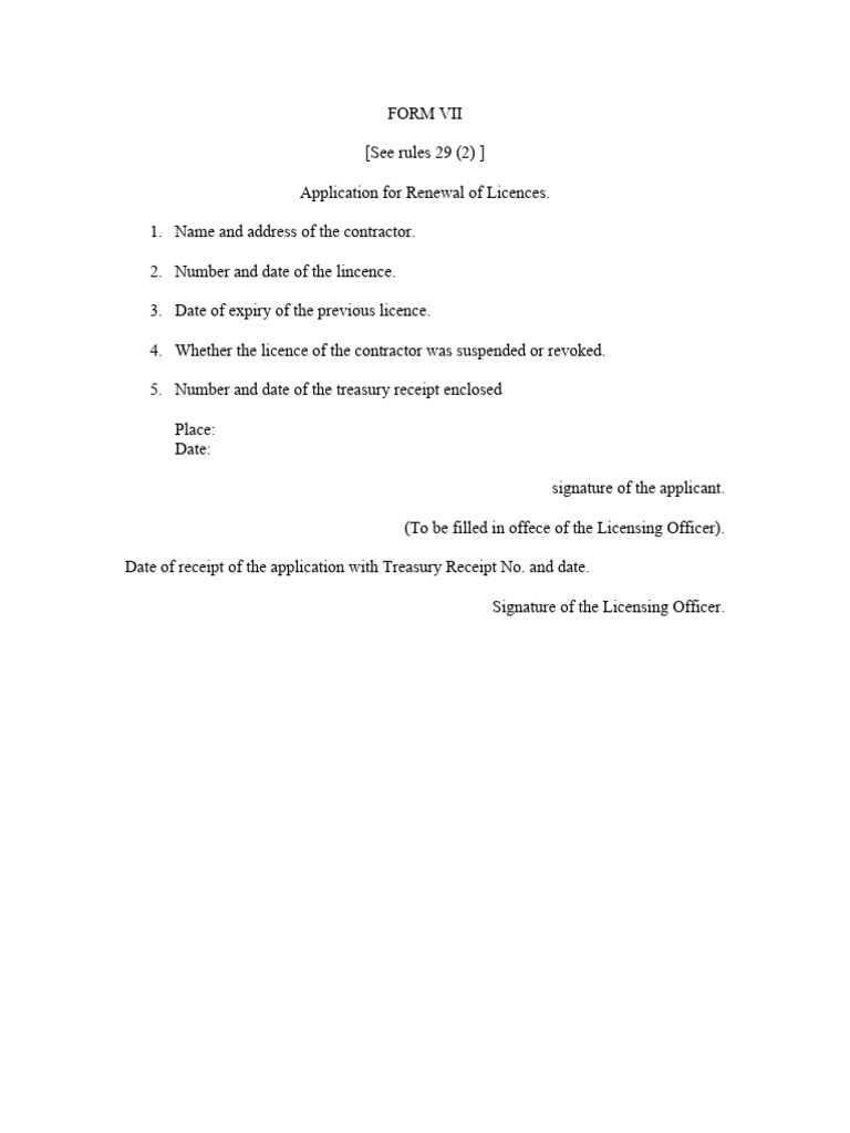 form_VII_R29(2) | PDF | License | Private Law