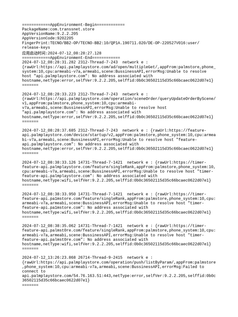 2024-07-12 Net Main | PDF | Computer Networking | Computing