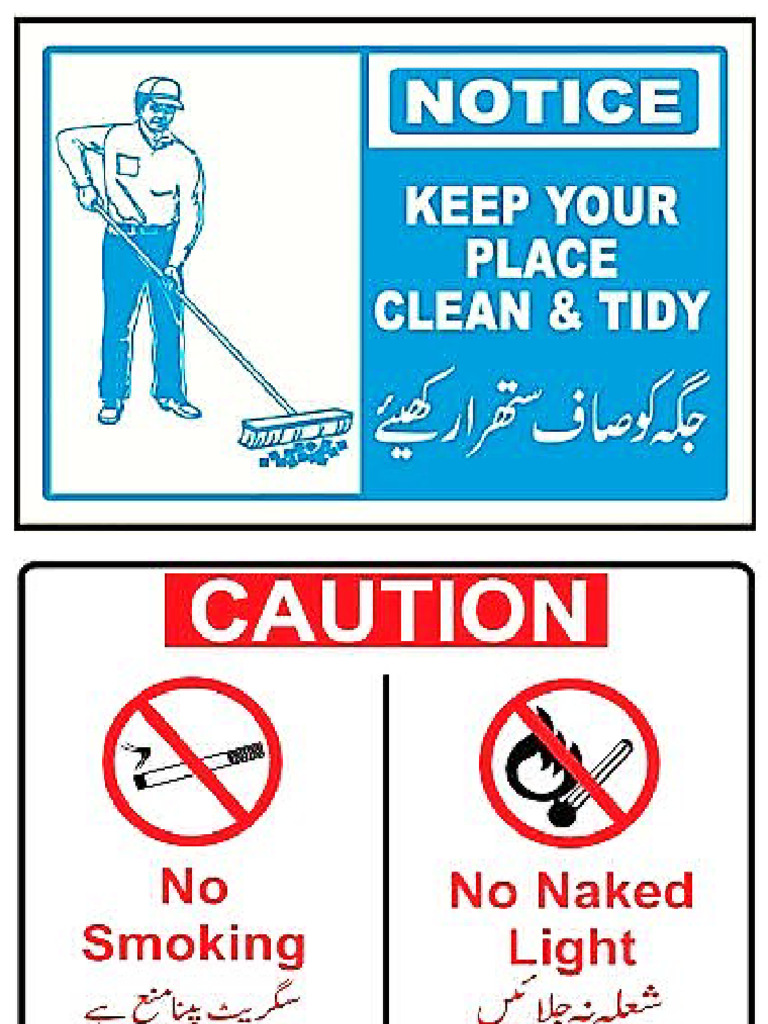 Signs Landscape | PDF