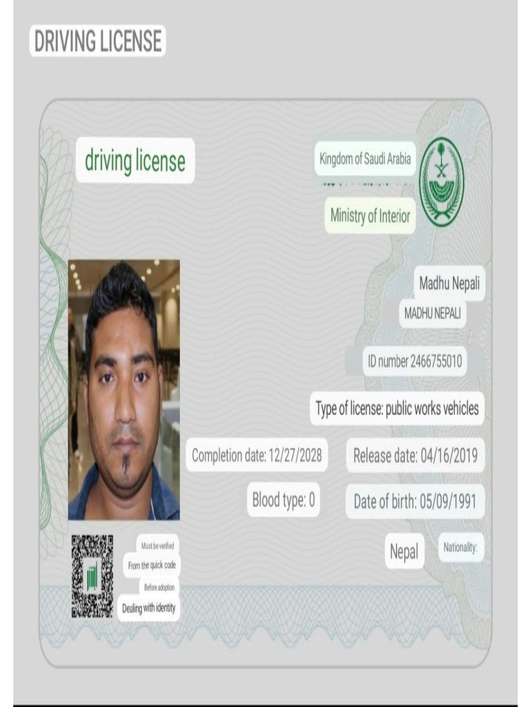 Licen | PDF