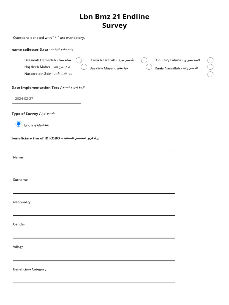 LBN BMZ 21 Endline Survey - FV | PDF | Agriculture