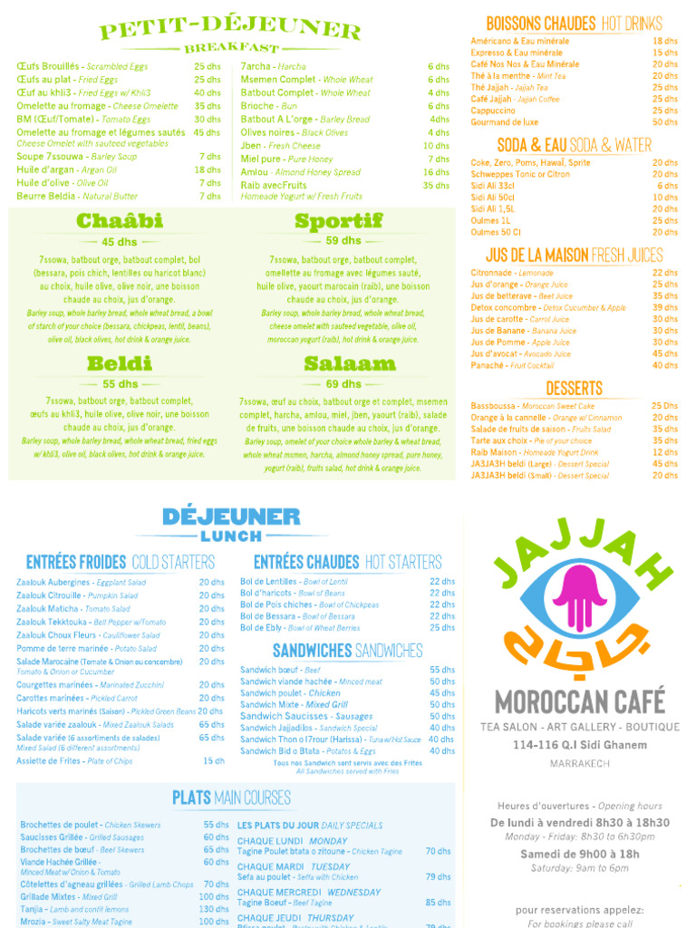 Jajjah Menu Final 3-25-b FLT | PDF