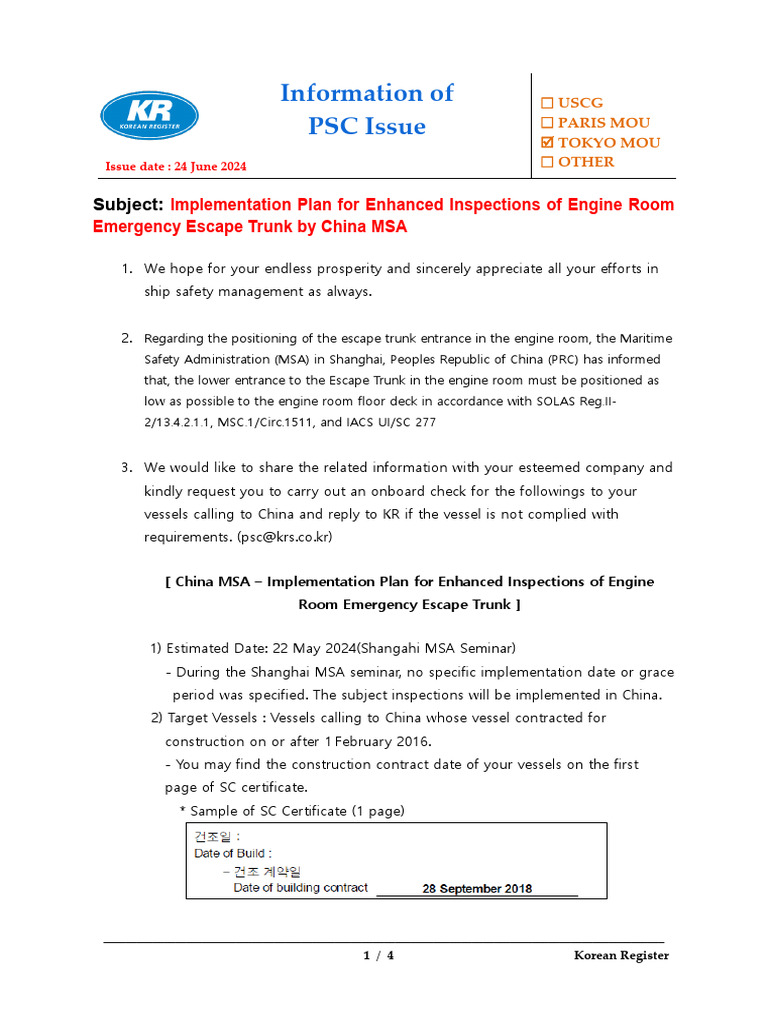 Information of PSC Issue - Engine Room Esacpe Trunk - ENG - 20240624 ...