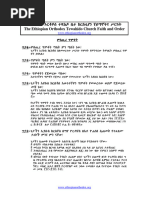 Confession Cheat Sheet For CCD | PDF | Penance | Sacraments