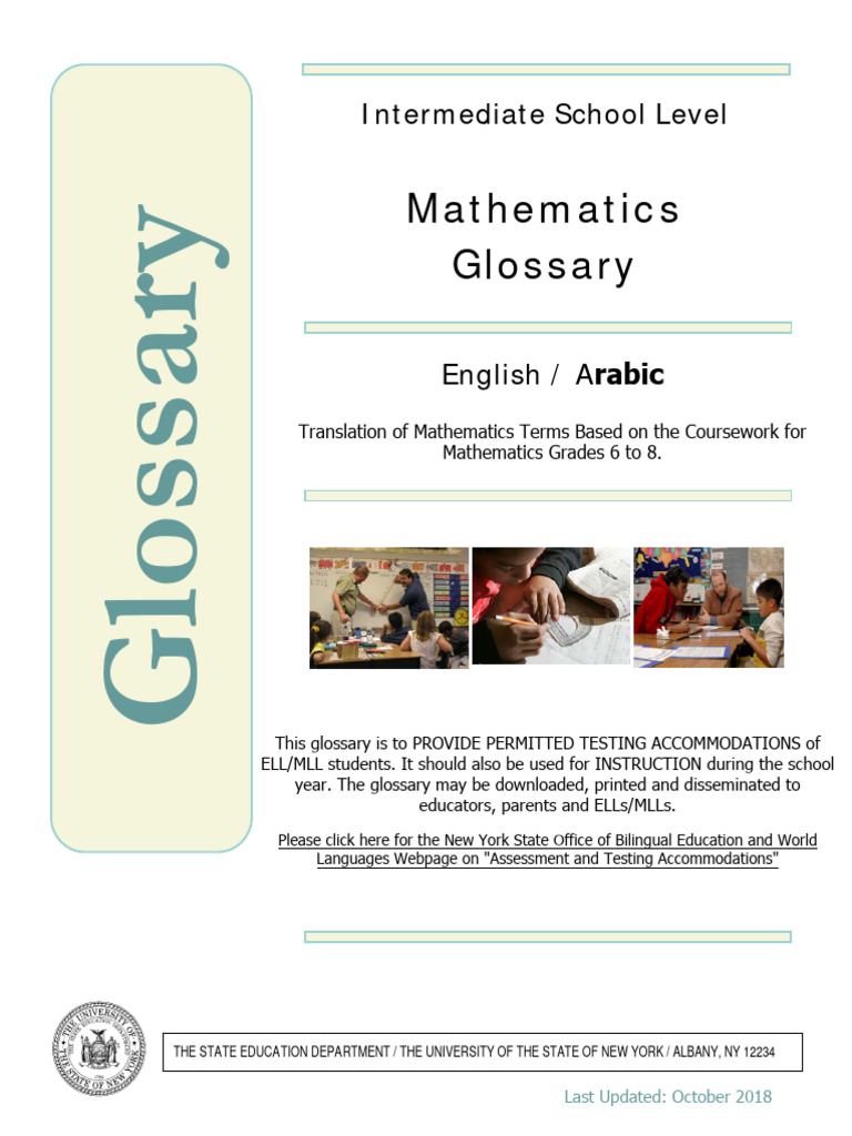 Middle School Math-English To Arabi Glossary | PDF | Circle | Area