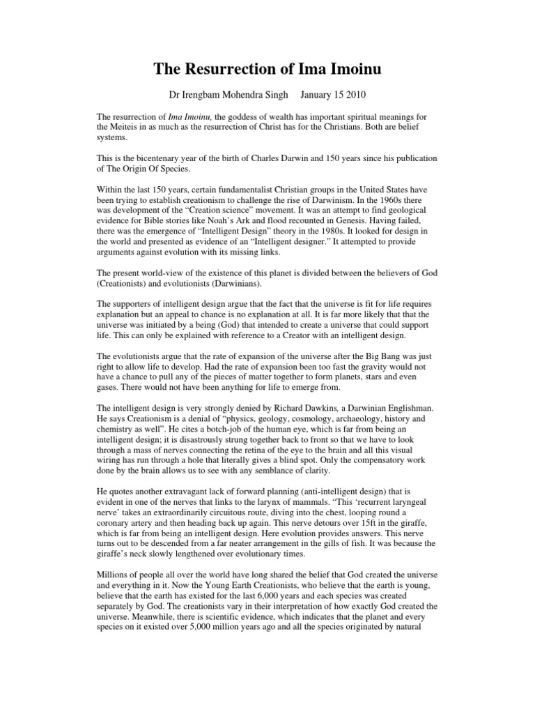 Ima Imoinu | PDF | Creationism | Intelligent Design