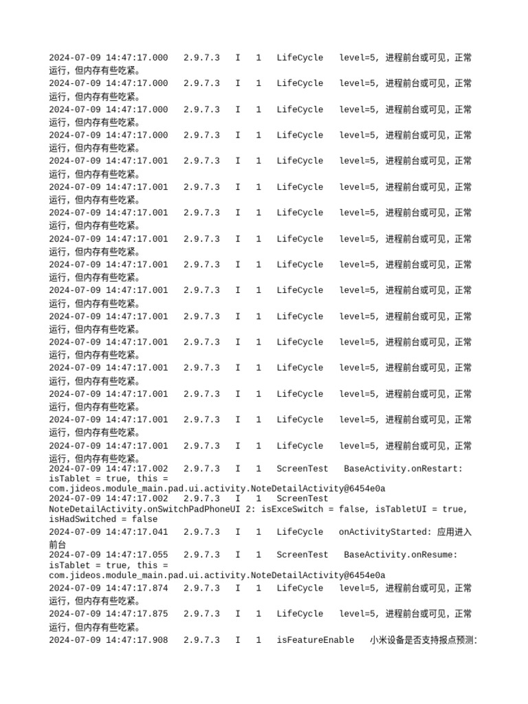 2024-07-09 954835537 Log | PDF