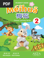 Mandarin As A Foreign Language Workbook | PDF | Languages | Language ...