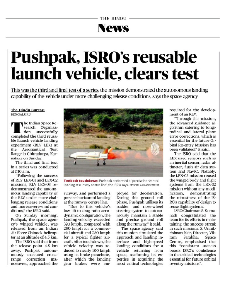 PDFGallery 20240712 200117 | PDF