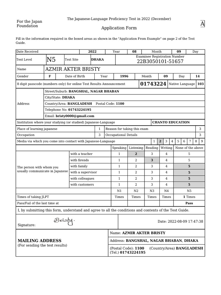 JLPT Form 22B3050101-51657 | PDF