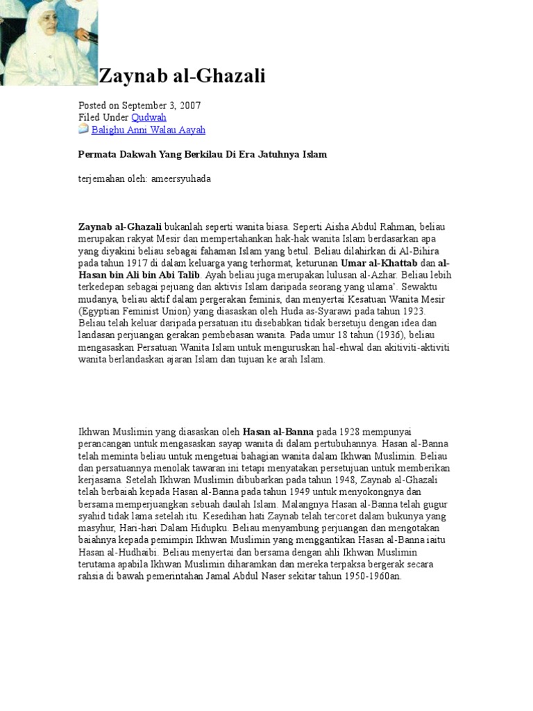 Zaynab Al | PDF