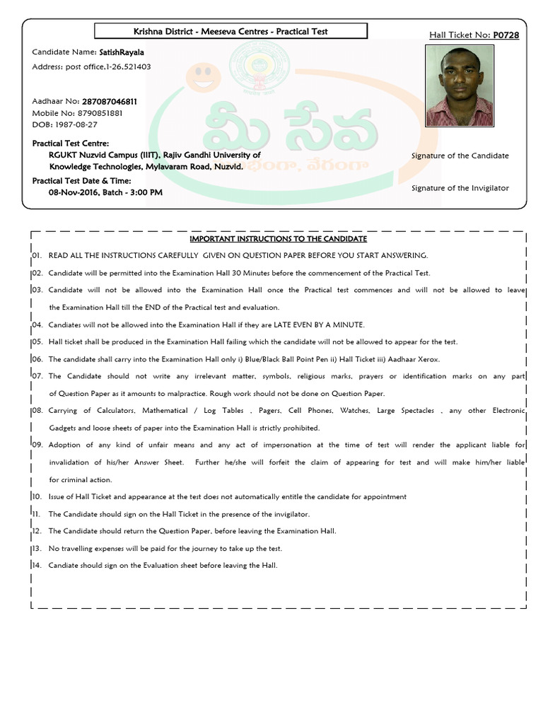 Practical Exam P0728 | PDF