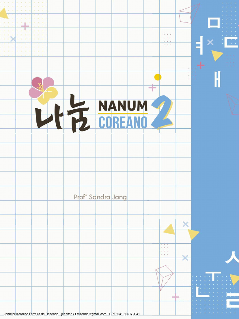 Nanum Coreano 2 Completo | PDF