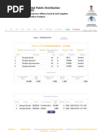 AePDS-Jammu and Kashmir | PDF | Securities | Access Control