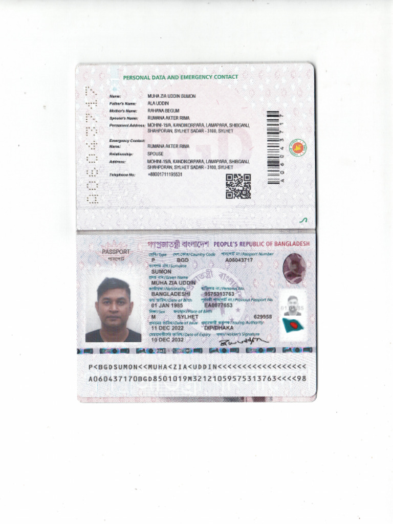 Md. Ziauddin Sumon Passport | PDF Md. Ziauddin Sumon Passport | PDF