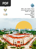 CPWD Plinth Area Rates 2021 | PDF