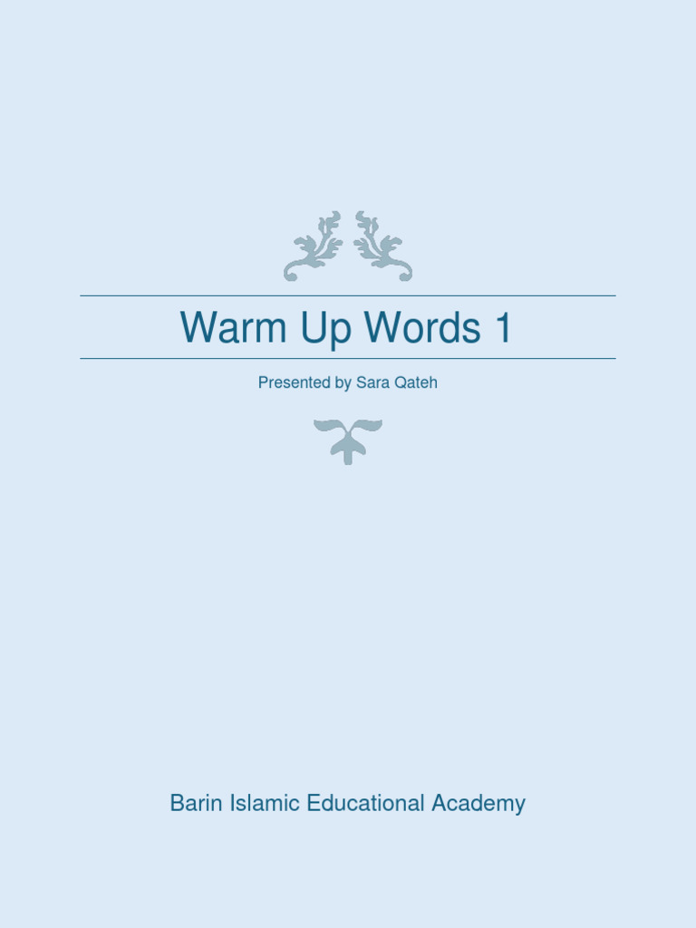 Worm Up Words 1 | PDF
