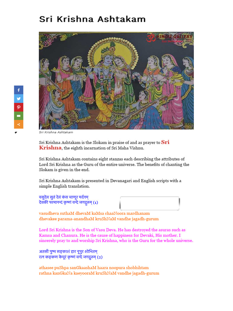 Sri Krishna Ashtakam - Lyrics & Meaning I Hindu Gallery | PDF | Krishna | Hinduism