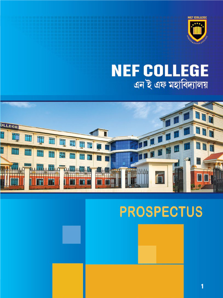 Prospectus | PDF | Academic Degree | University And College Admission