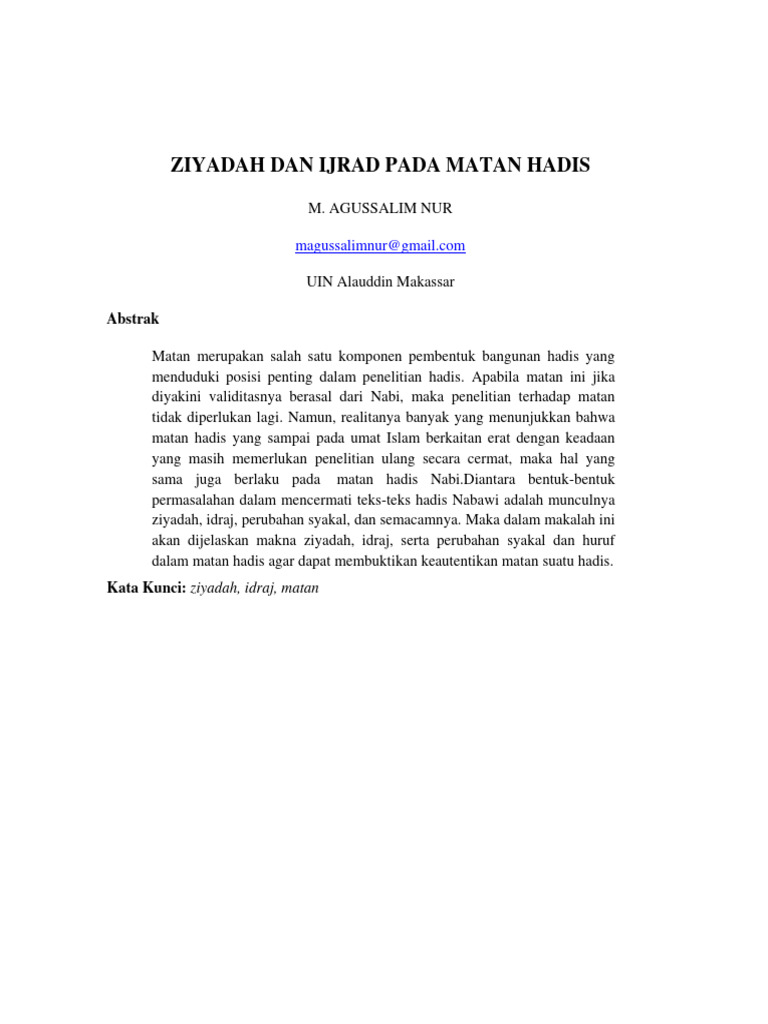 Ziyadah dan Idraj dalam Matan Hadis | PDF