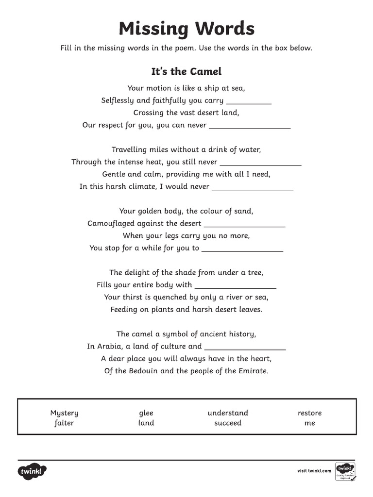 Missing Words Activity Sheet | PDF
