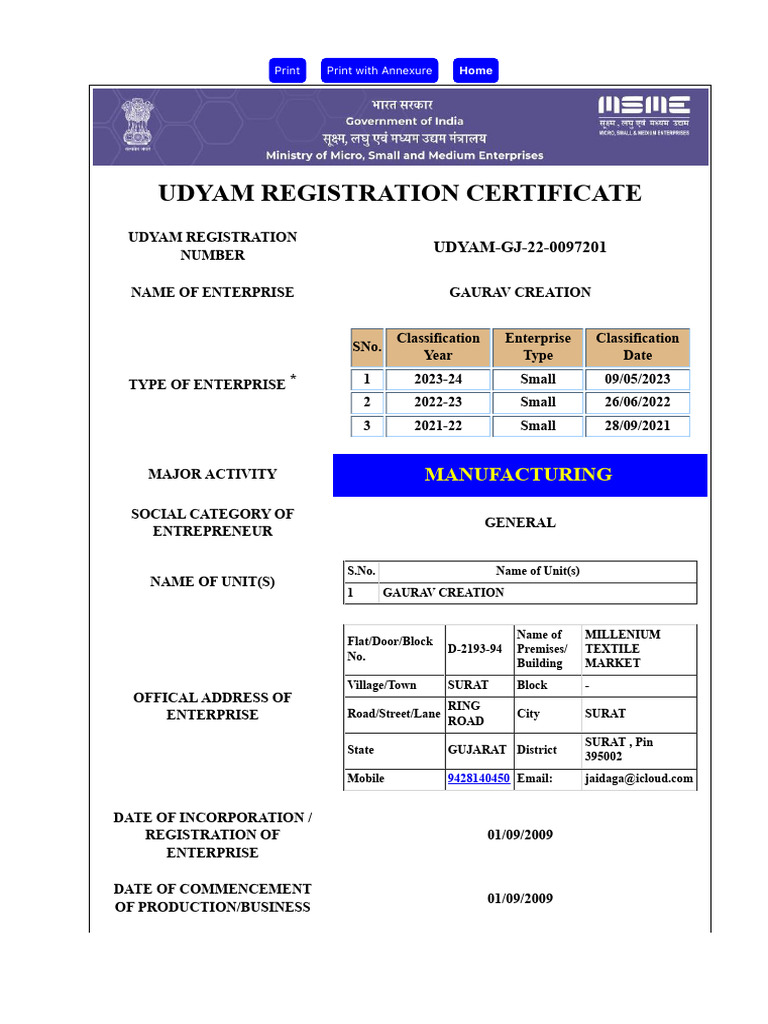 Print - Udyam Registration Certificate | PDF