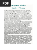 Igitabo cy'Indirimbo zo Guhimbaza Imana 350 | PDF | Art | Religion ...