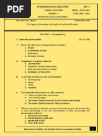 LGPMS User Manual PDF | PDF | Data | Communication