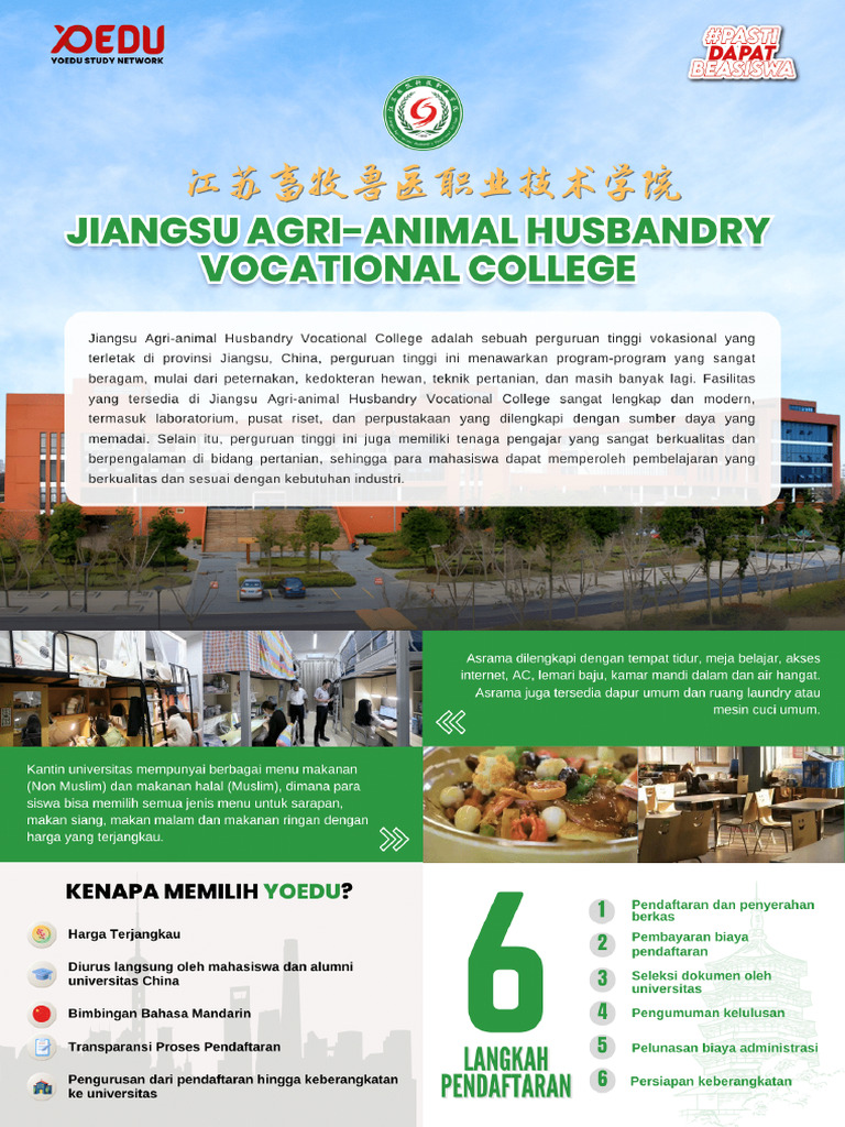 Jiangsu Agri-Animal Husbandry Vocational College 2024 - Yoedu Study ...