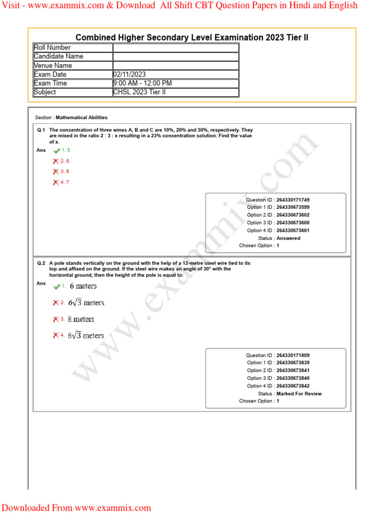 SSC CHSL Tier 2 Question Paper 2 November 2023 PDF in English | PDF