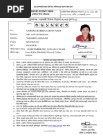 CSOC Bengali Test Set 1 | PDF | Cooking, Food & Wine | Wellness