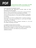Sick Leave Regulations in Saudi Arabia | PDF | Sick Leave | Employment