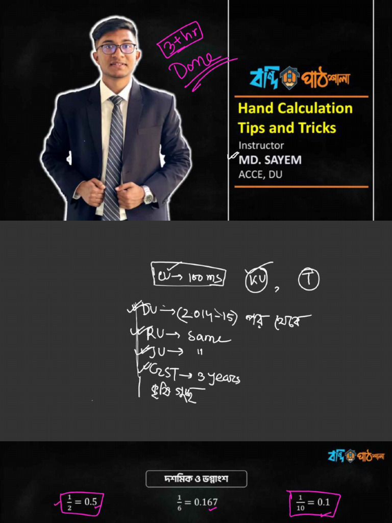 Hand Calculation | PDF