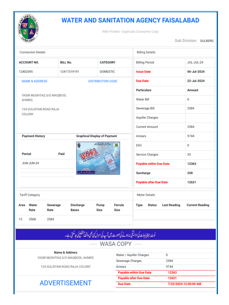 Wasa FSD | PDF | Water | Water Pollution