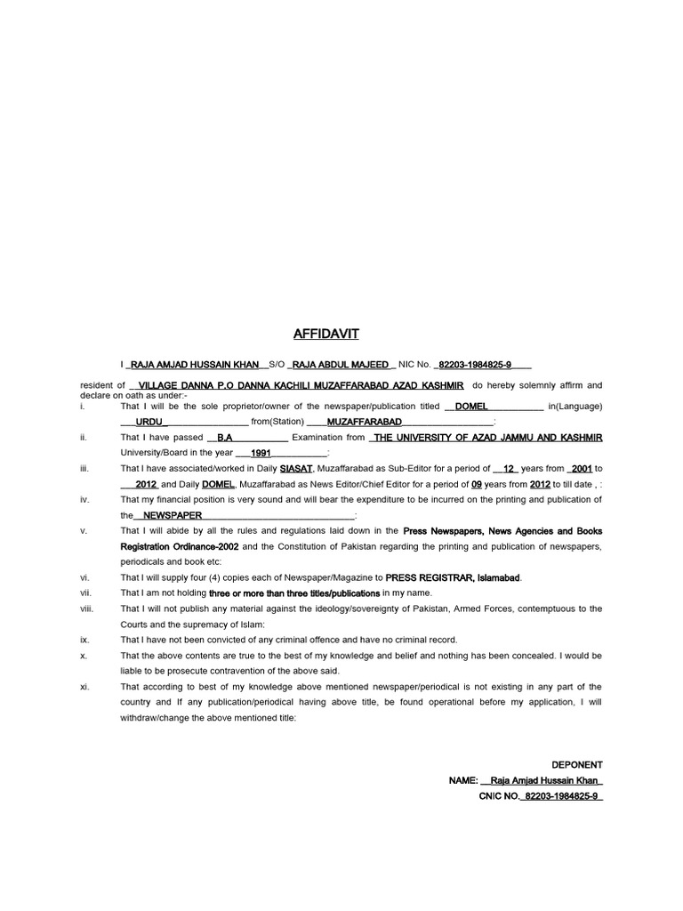 AFFIDAVIT | PDF | Government | Justice