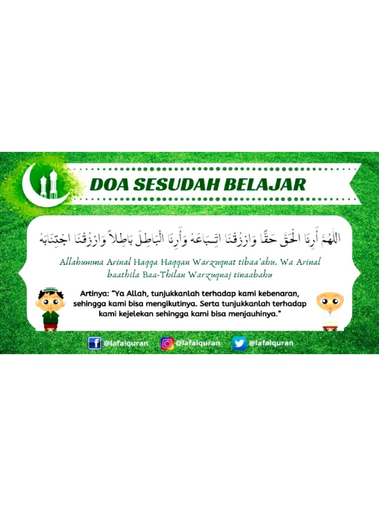 Doa Sesudah Belajar | PDF