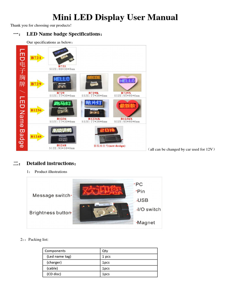 Mini LED Display User Manual | PDF | Personal Computers | Software