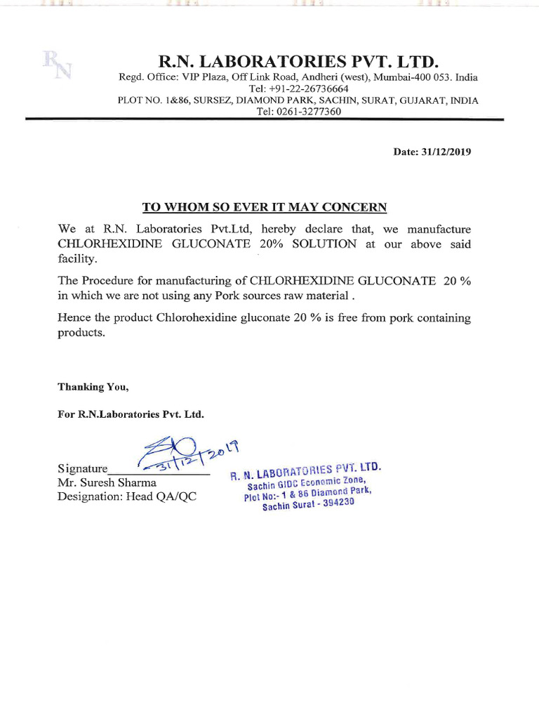 Pork Free Declaration | PDF