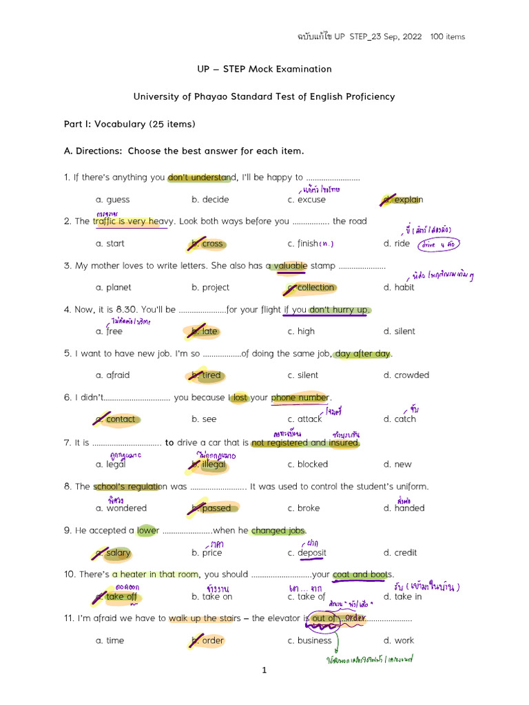 mock exam ฉบับแก้ไข 23 กันยา 65 | PDF | Learning | English Language