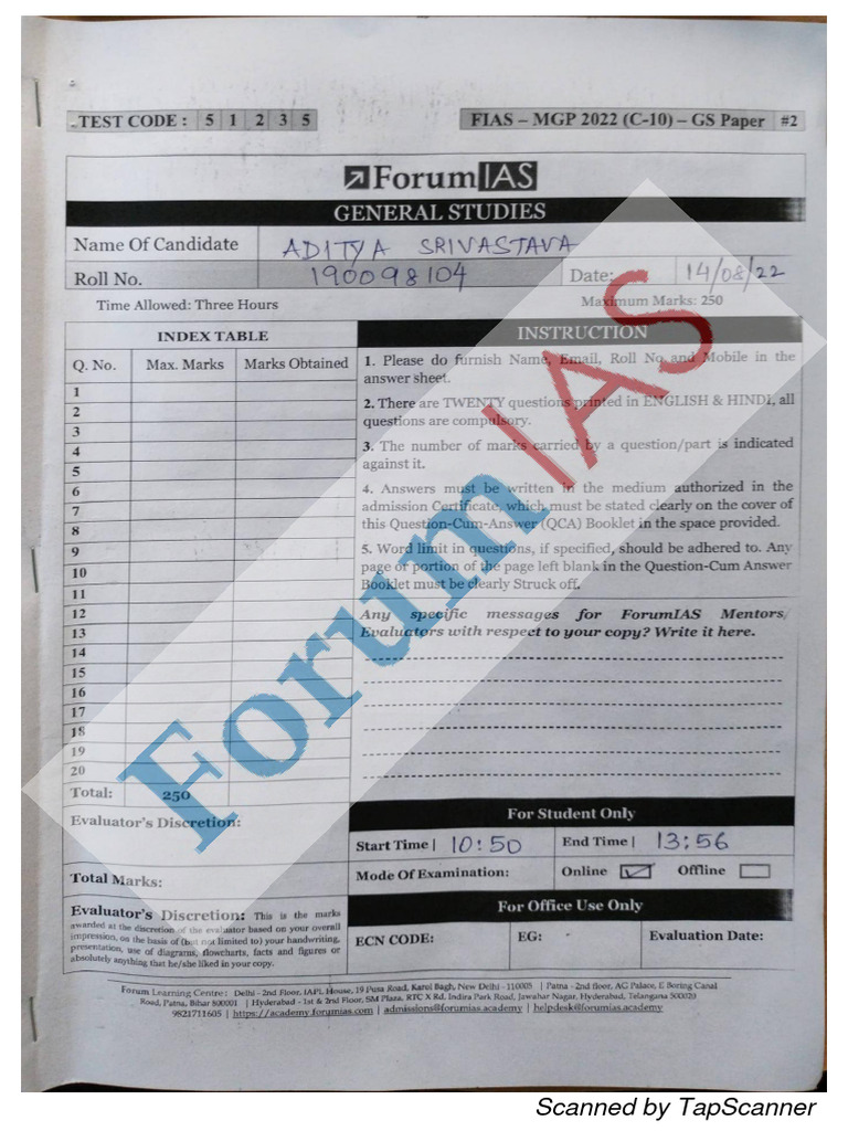 Aditya Srivastava Rank 1 UPSC Topper MGP Sample Copy | PDF
