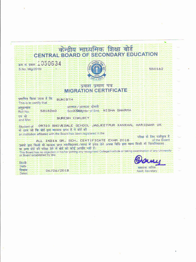 Migration Certificate | PDF