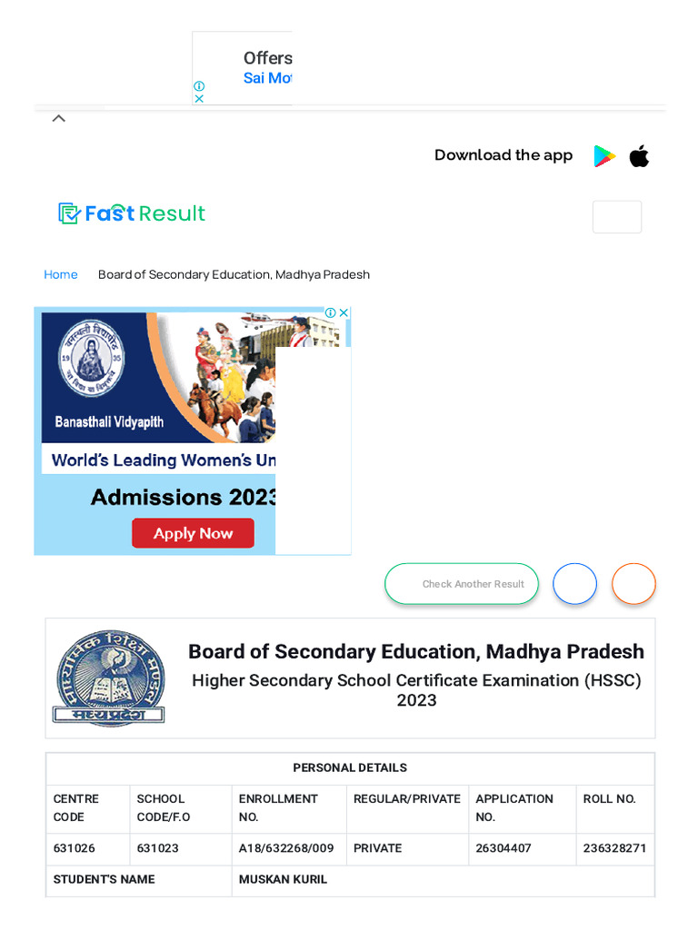 Higher Secondary School Certificate Examination (HSSC) 2023 | PDF