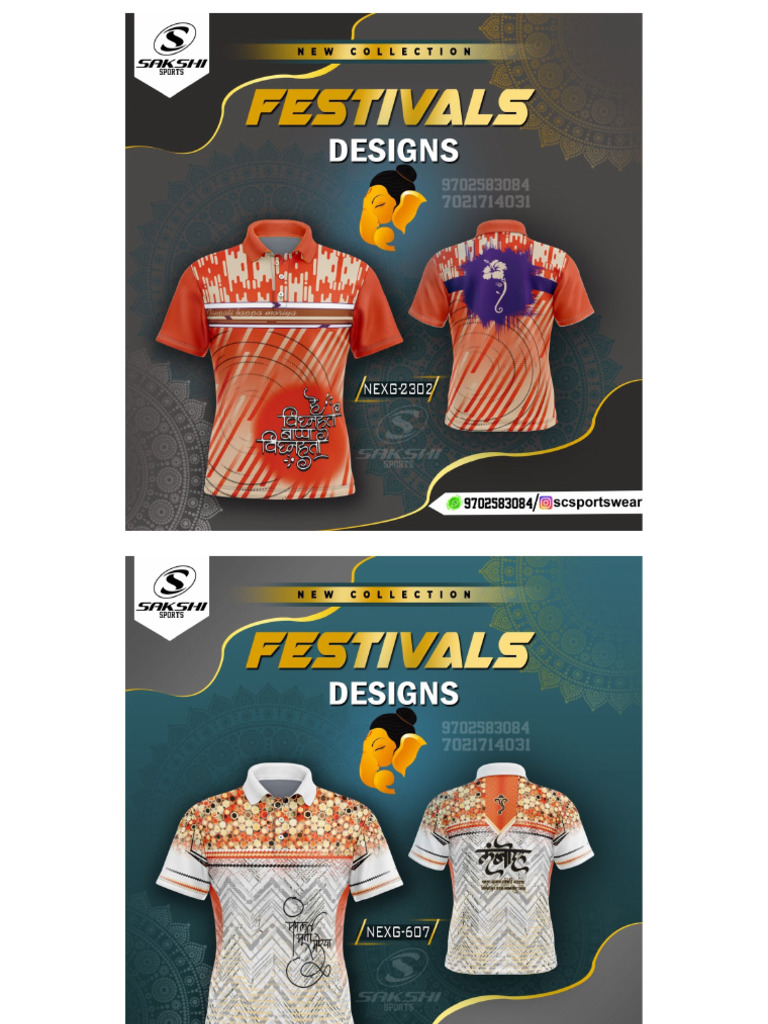 Nss - 1 Ganpati Designs | PDF