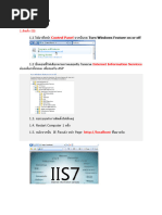 วิธีดาวน์โหลด E-book จาก heyzine flipbook ยังไง - Pantip | PDF