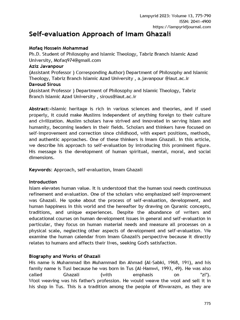 Self-evaluation Approach of Imam Ghazali | PDF | Sufism | God In Islam