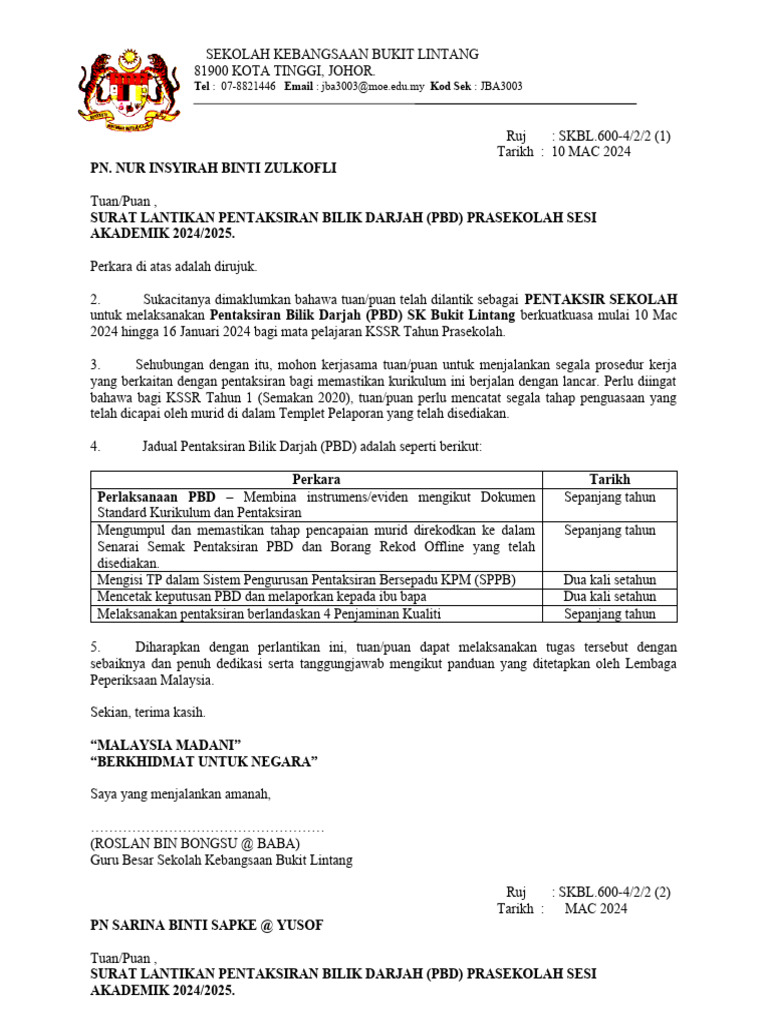 Surat Lantikan Sebagai Pentaksir 20242025 | PDF